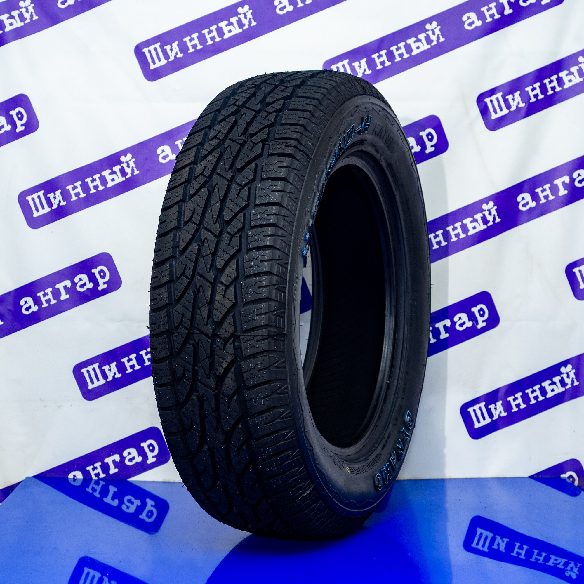 Dynamo (SAILUN Group) Hiscend-H MAT01 245/65R17 107T летняя автомобильная шина