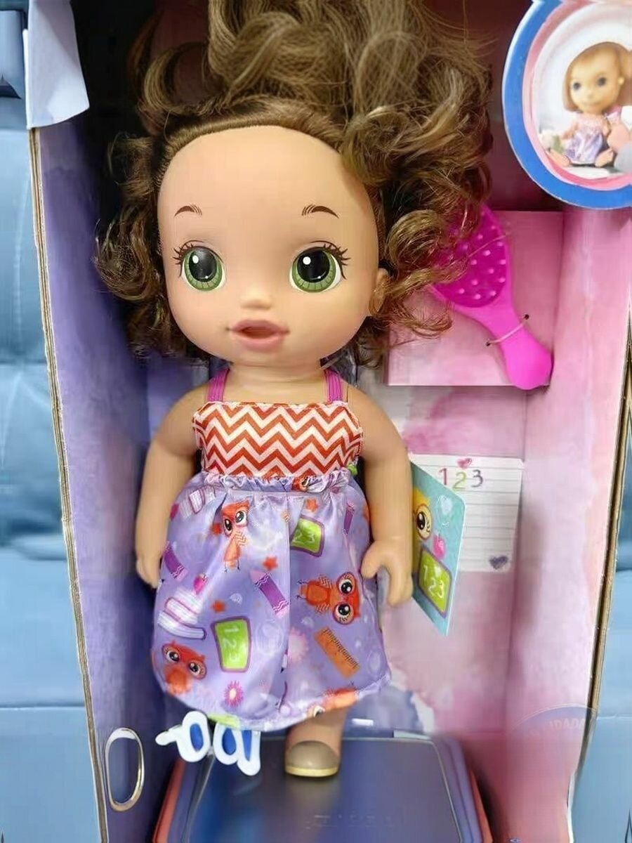 Hasbro Baby Alive Набор кукол , Улыбающаяся кукла