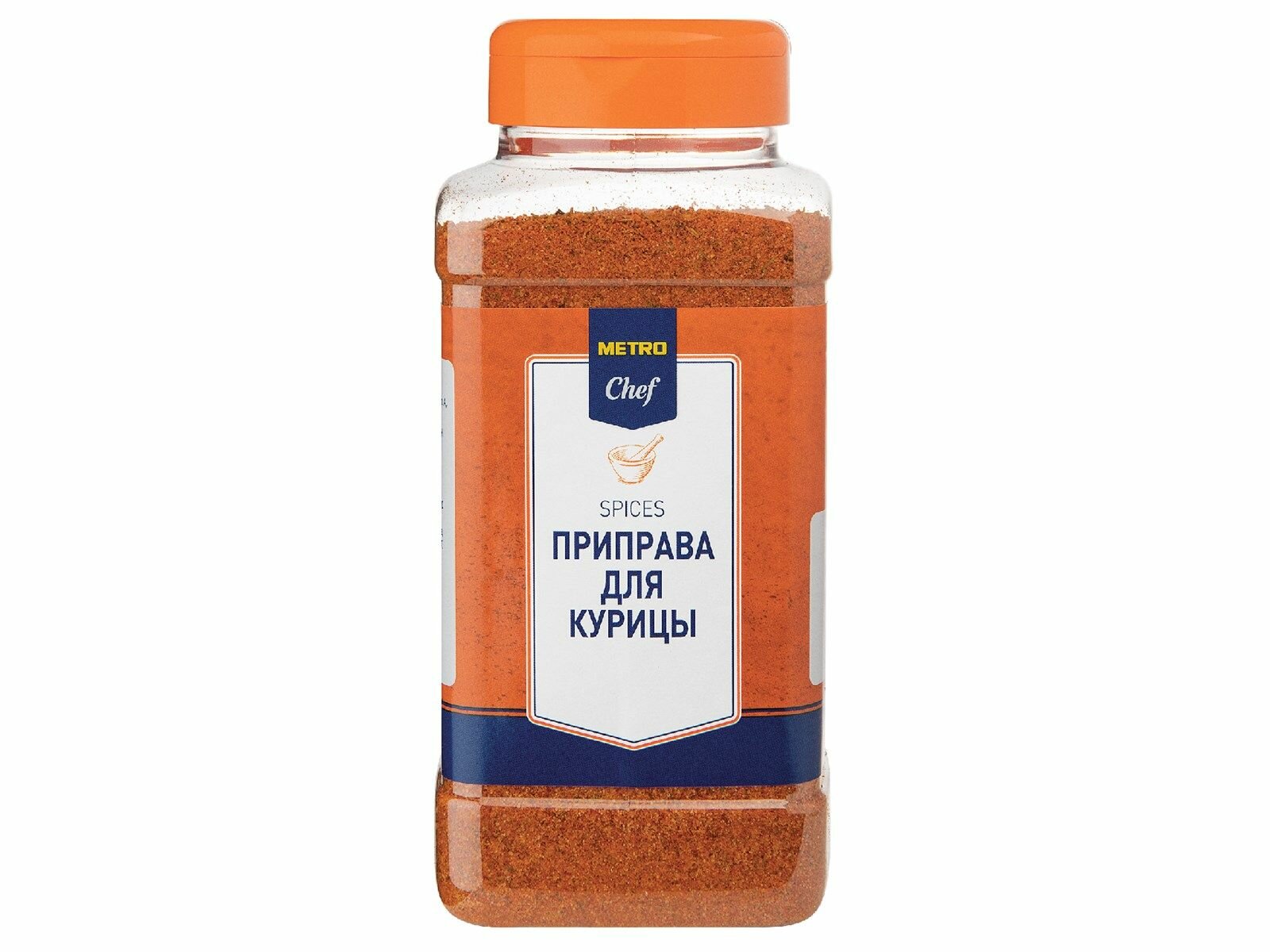 Metro Chef Приправа для курицы, 800 г