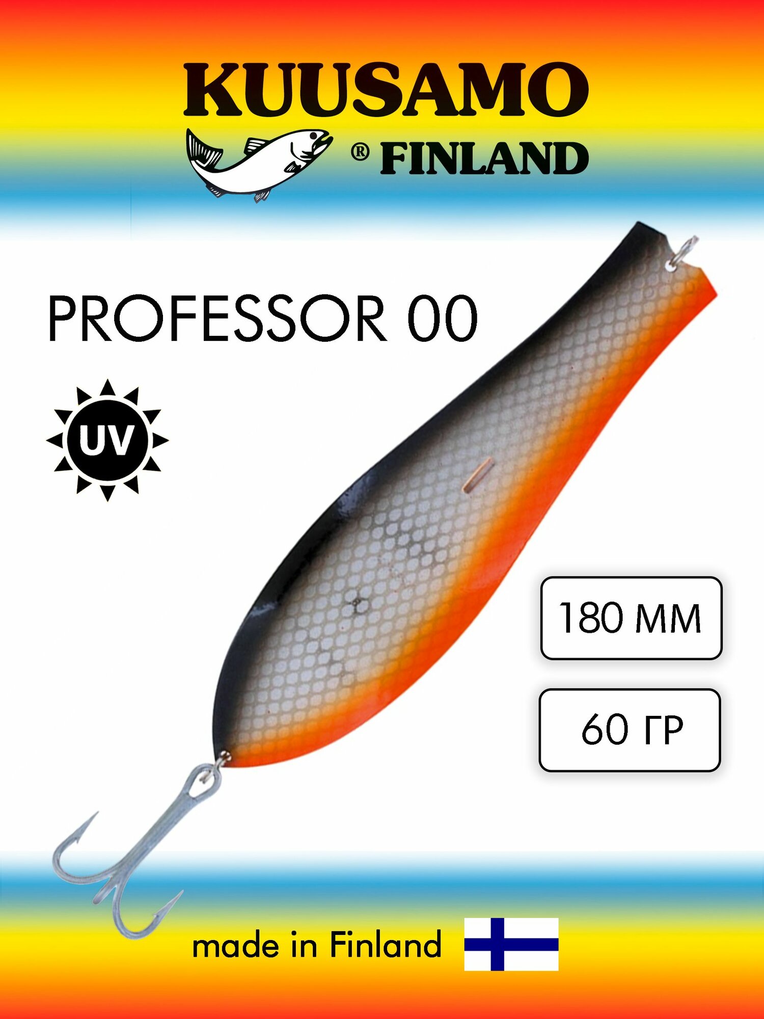 Блесна колеблющаяся (колебалка) Kuusamo Professor 00, 180мм, 60гр. Fegis-eS, BL/S/O-eS, UV