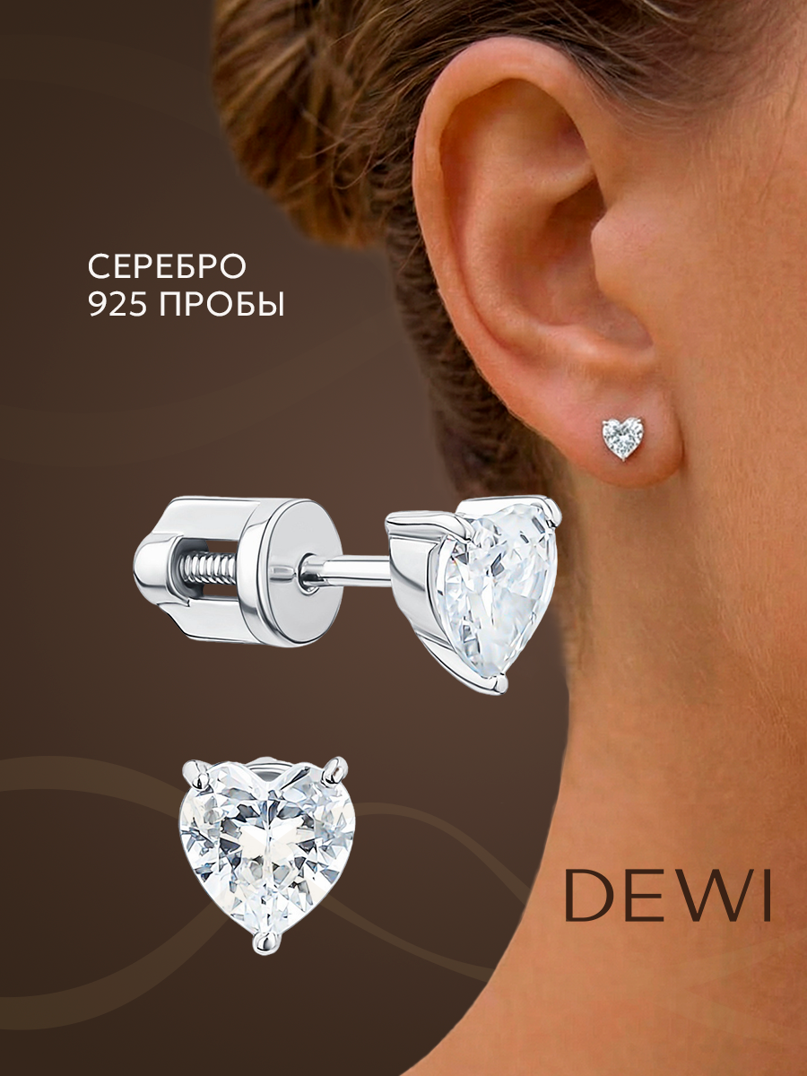 Серьги пусеты, серебро, 925 проба, родирование, фианит