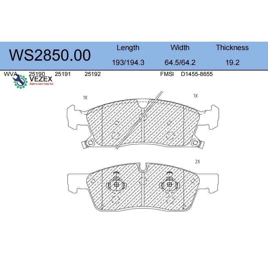 JEENICE WS285000 Колодки тормозные дисковые | перед | DODGE DURANGO (WD) 12/10-> / JEEP GRAND CHEROKEE IV (WK, WK2) 06/10->