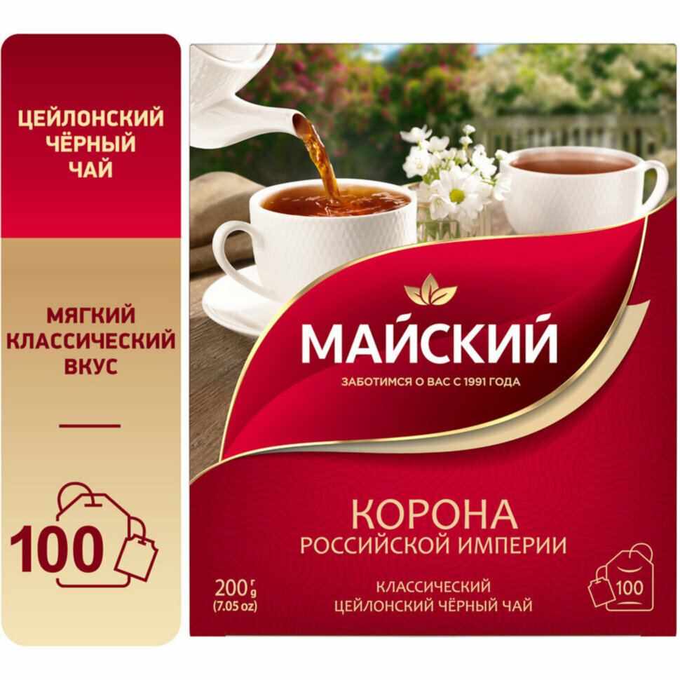 Чай майский "Корона Российской Империи" черный цейлонский, 100 пакетиков по 2 г, 113159, 620420