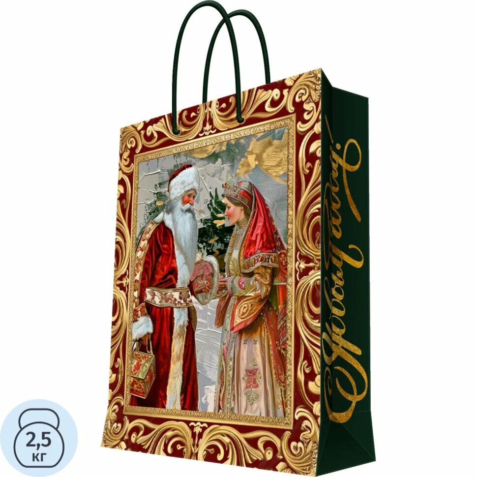 Пакет подарочный для сувенирной продукции, 26x32,4x12,7см арт.95737FE, 2333674