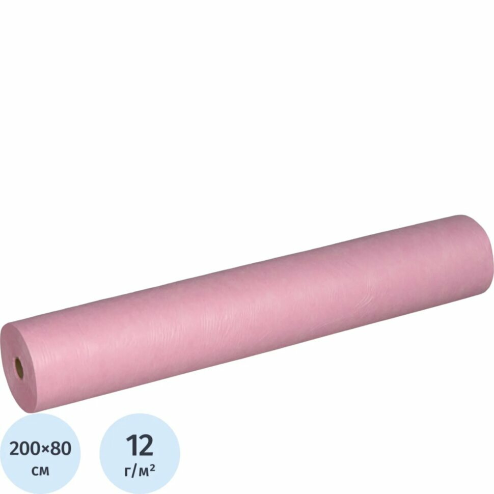Простыня в рулоне 200x80, смс, розовый, Стандарт, 100шт/рул, 601-494, 1408220