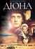 Дюна (DVD)