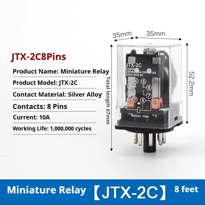 Электромагнитное реле LANBOO JQX-10F JTX-2C JTX-3C 8/11 контактов 220В Silver point, JTX-2C AC220V