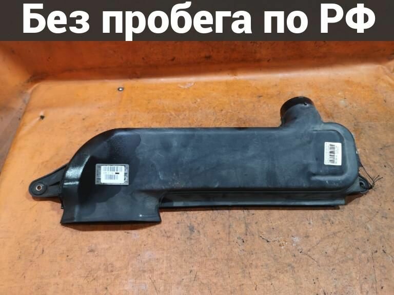 Ноздря с пробегом Mazda Capella Wagon GW8W