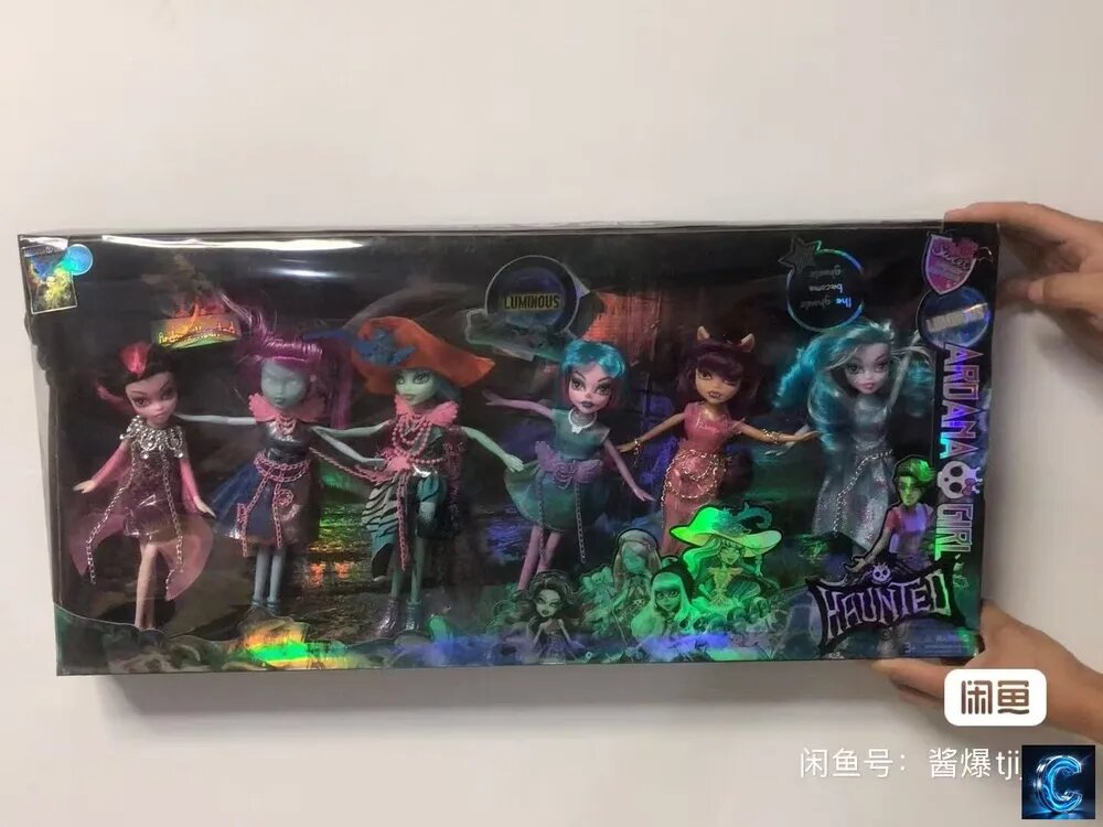 Кукла Monster High Дракулаура с аксессуарами
