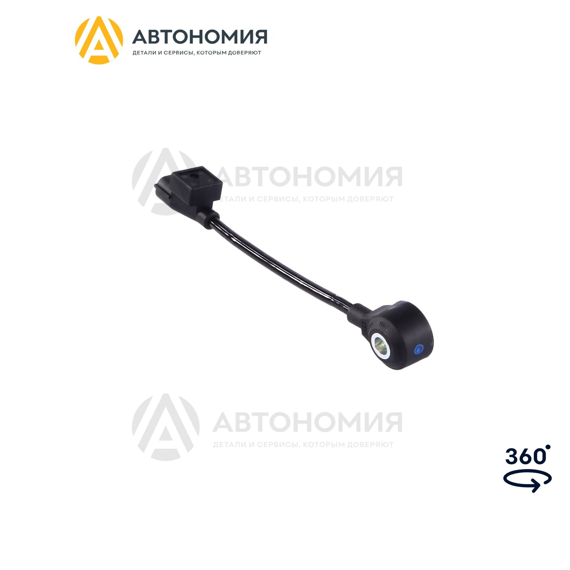 Датчик детонации Subaru 22060AA140