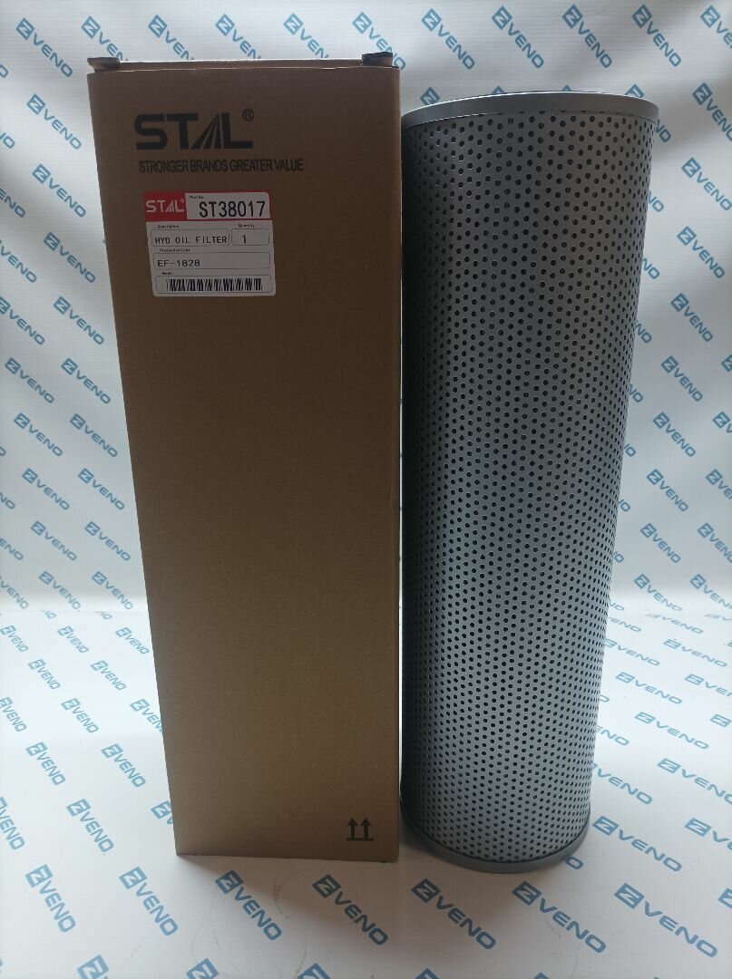 Фильтр гидравлический STAL ST38017 (860569236; 803172727; 803172056; 800104424; TLX235L)