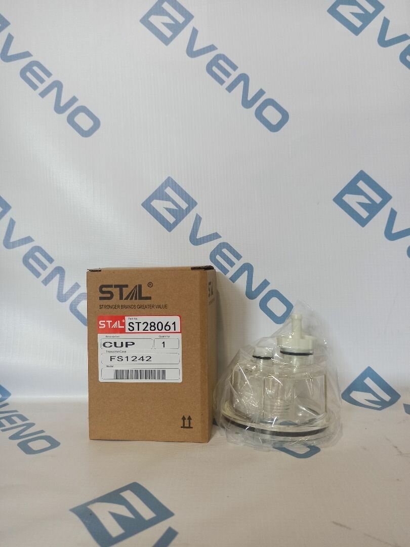 Фильтр топливный STAL ST28061CUP колба (P502551; 600-311-3640; ST20058CUP)