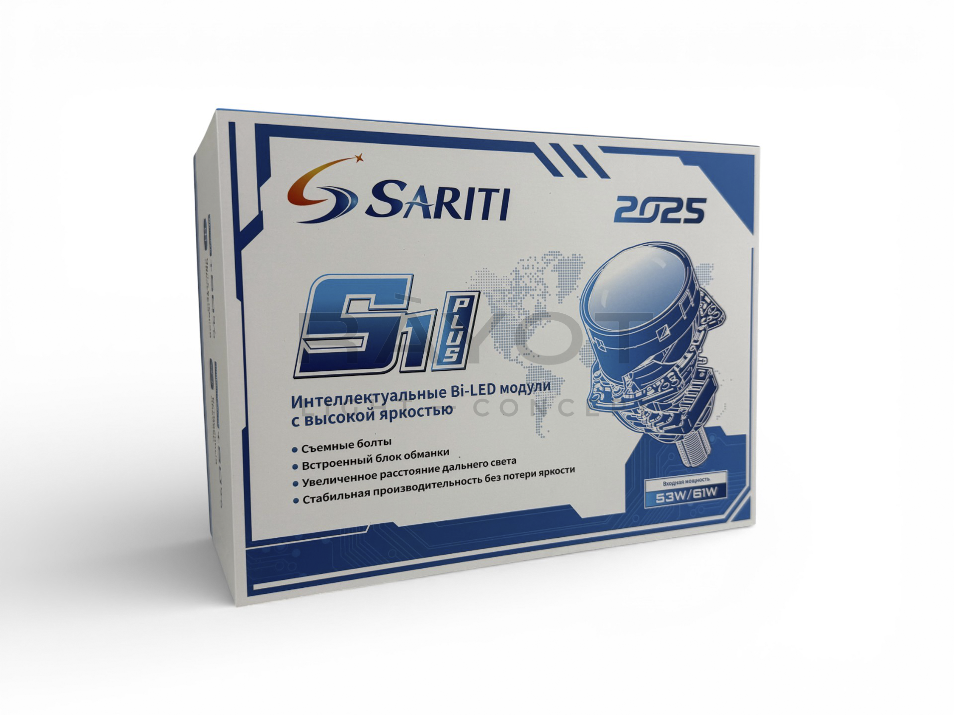Светодиодные би-модули SARITI S1 PLUS, 3.0", 12V, 5500K, 53/61w (комплект)
