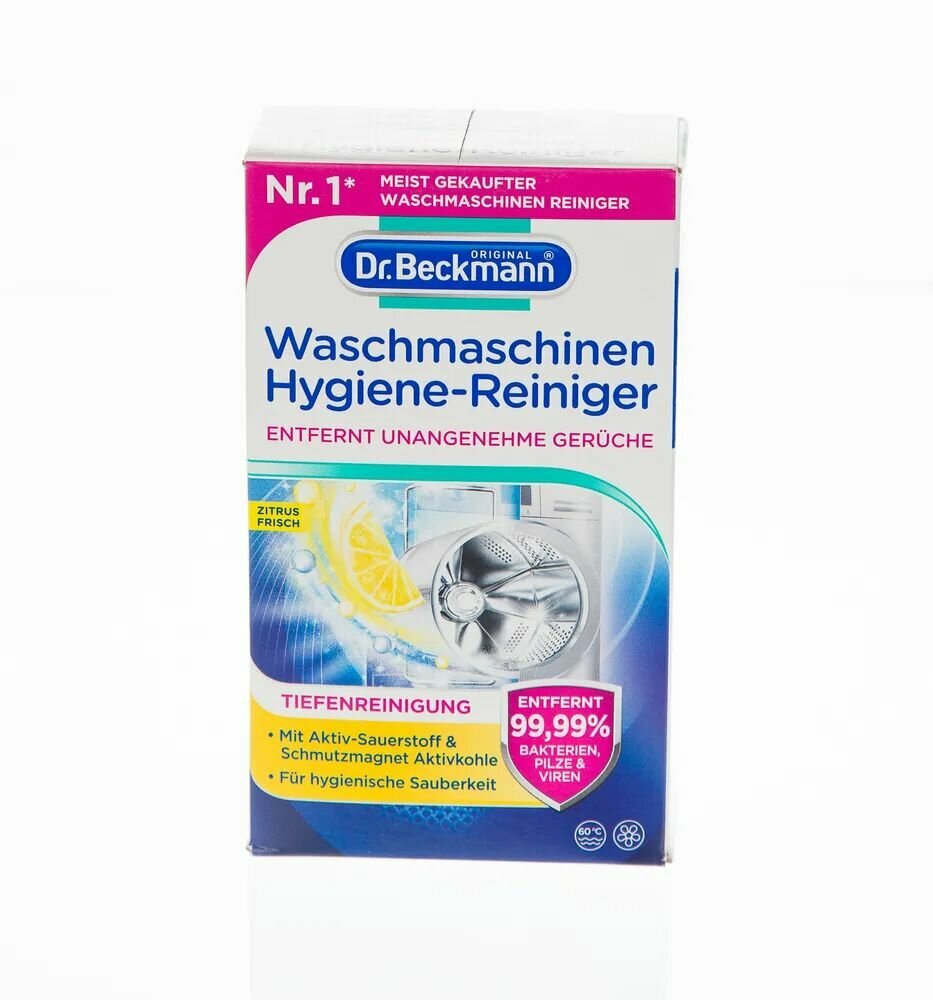 Dr. Beckmann Очиститель для стиральных машин (гигиенический) 250 г