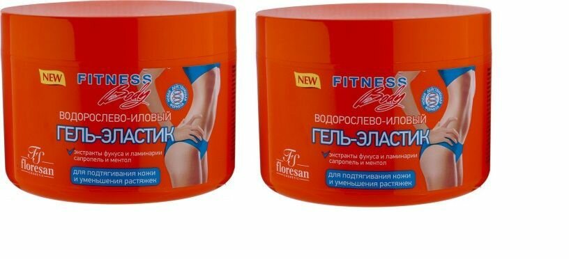 Floresan Гель-эластик Fitness body, Водорослево-иловый, для подтягивания кожи и уменьшения растяжек, 500 мл, 2 шт