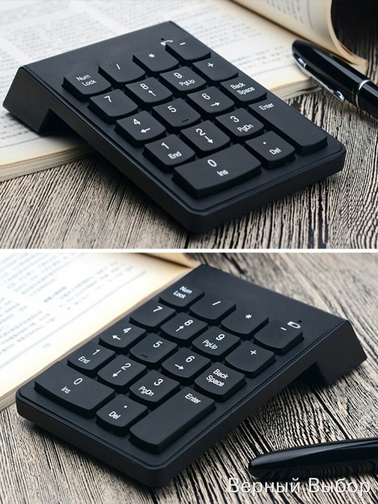 Клавиатура беспроводная Цифровая клавиатура, (Cherry MX Brown), Английская раскладка, черный матовый