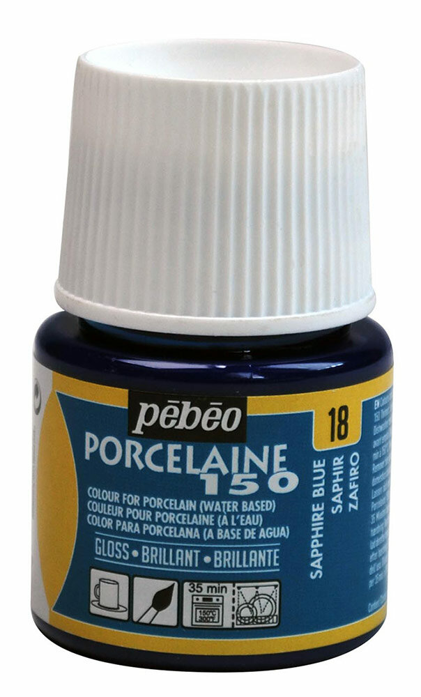 Краска по фарфору и керамике Pebeo под обжиг, глянцевая, Porcelaine 150, 45 мл, сапфир