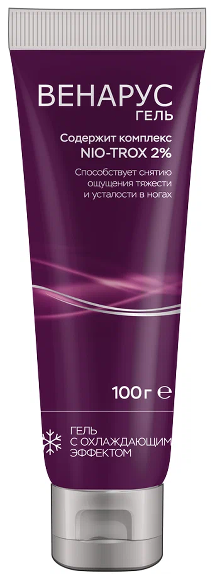 Венарус гель 100г — фото 1