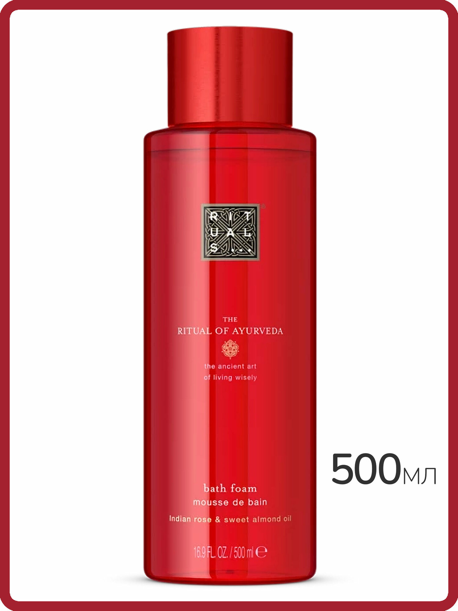 Пена для ванны Rituals Ayurveda, индийская роза и масло сладкого миндаля, 500 мл
