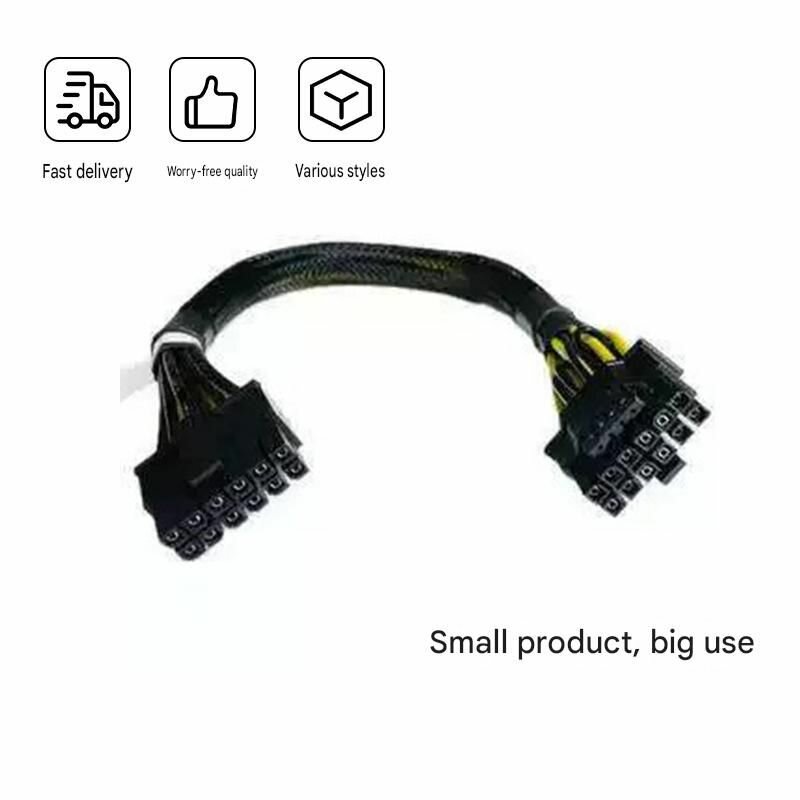 Кабель питания для серверной видеокарты Zhongke Yunda R42428GChaoyi Jilun Serw Max G4A8H4
