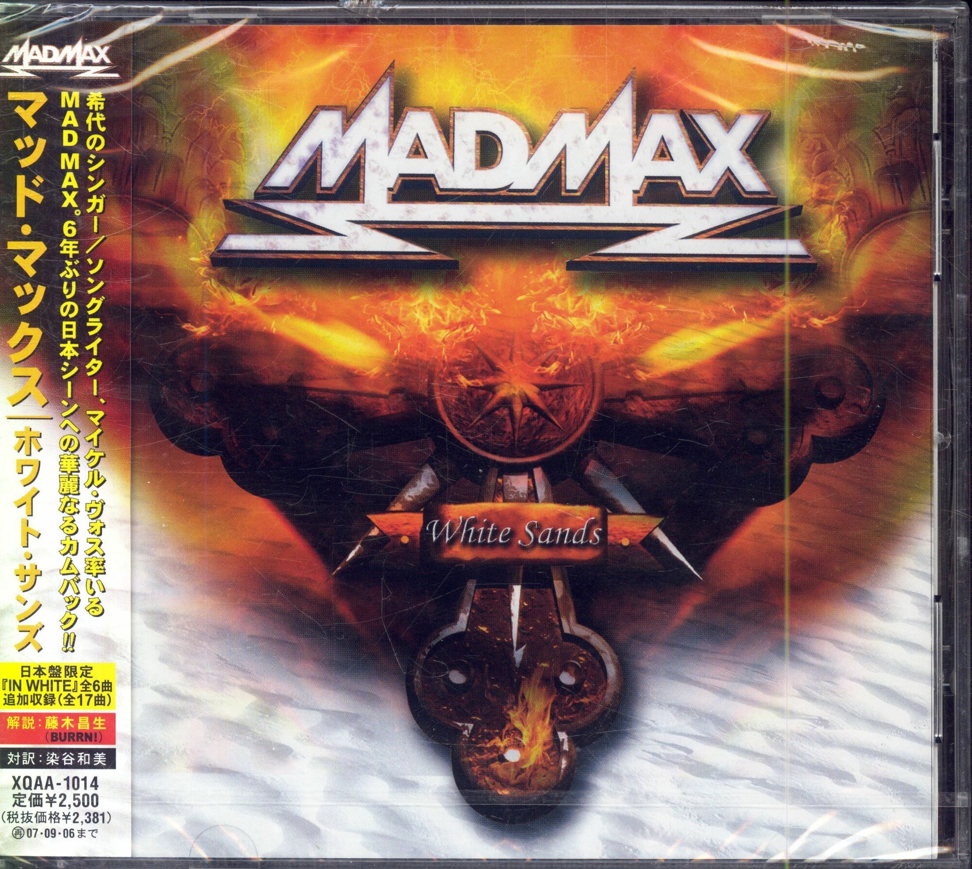 Mad Max. White Sands (Japan, AOR Heaven, XQAA-1014, 2007, новый компакт-диск в завод. упаковке) CD