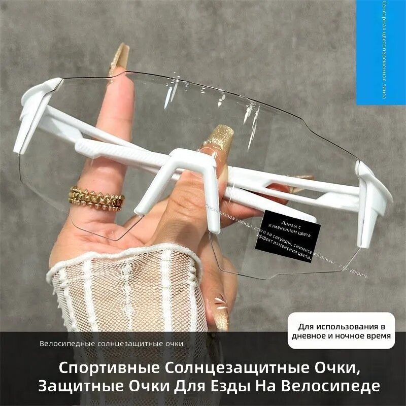 Визор для шлема, размер: Универсальный
