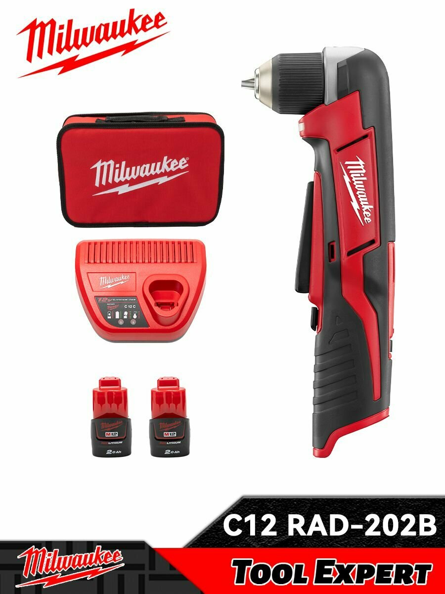 Угловая дрель Milwaukee M12 Compact