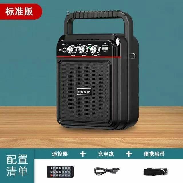 Bluetooth колонка S57 с встроенным микрофоном для наружного оповещения и оповещения о платежах
