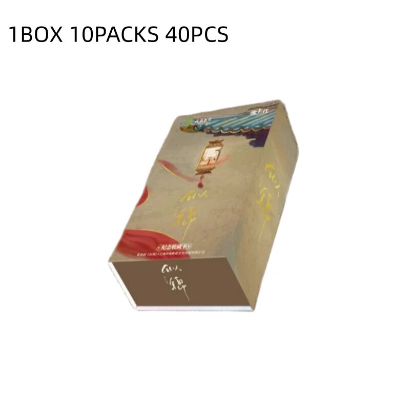 Карточки card.fun Sijin Film and Television, 1BOX 10PACKS