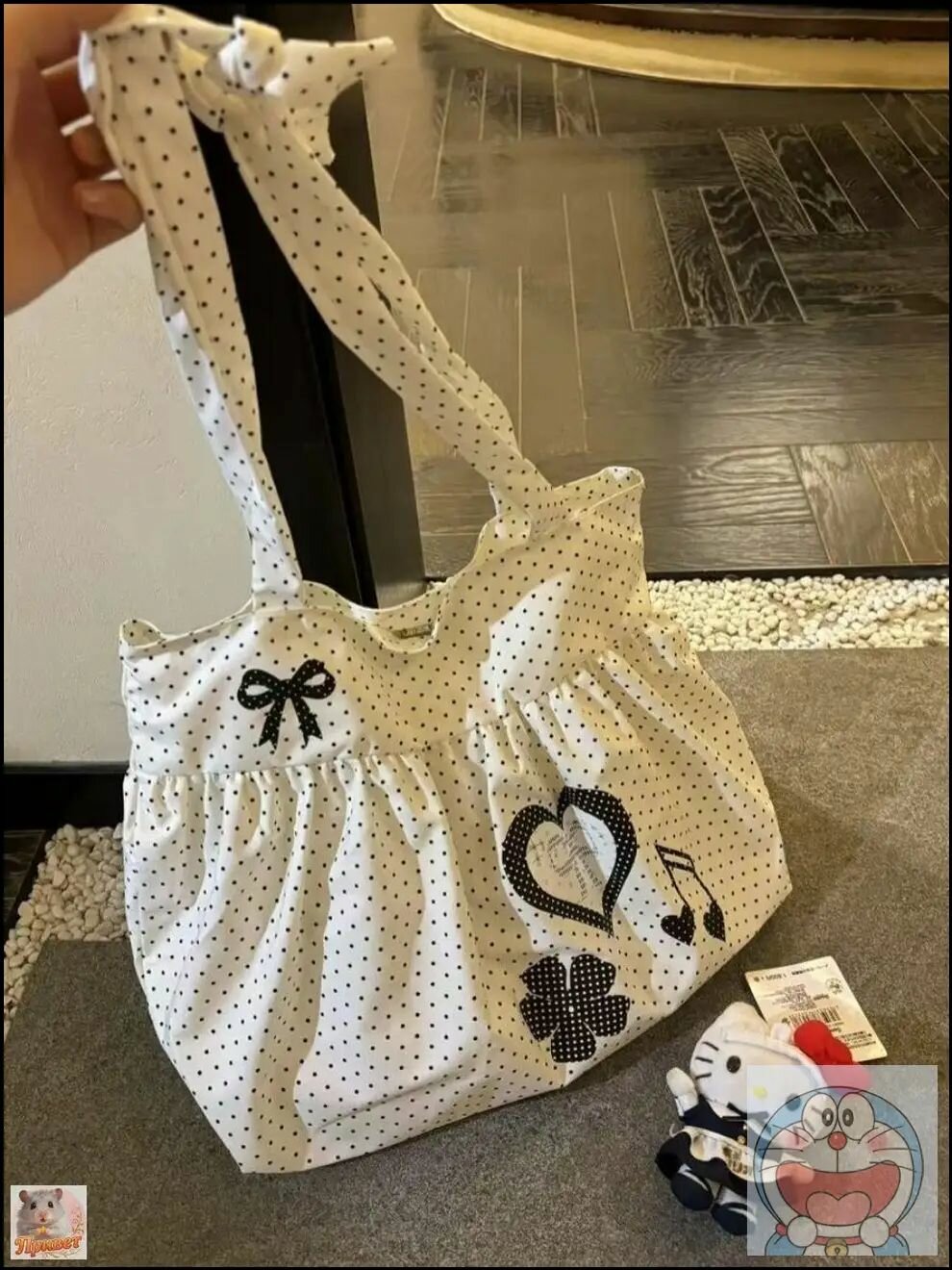 Сумка