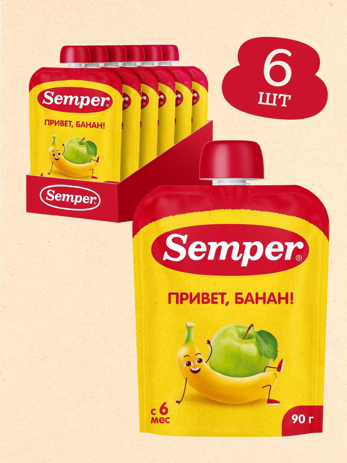 Детское питание Пюре Semper фруктовое Яблоко и банан, c 6 месяцев, 6х90г