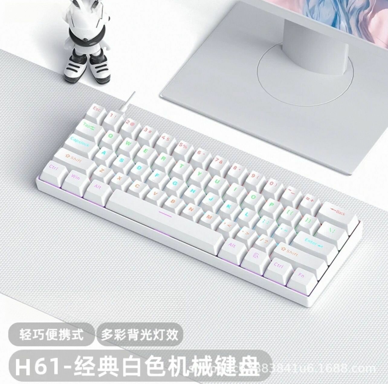 Механическая клавиатура H61 с проводным подключением, 1688 цветами RGB, клавиши Cherry MX Blue, белая, для игр и ПК