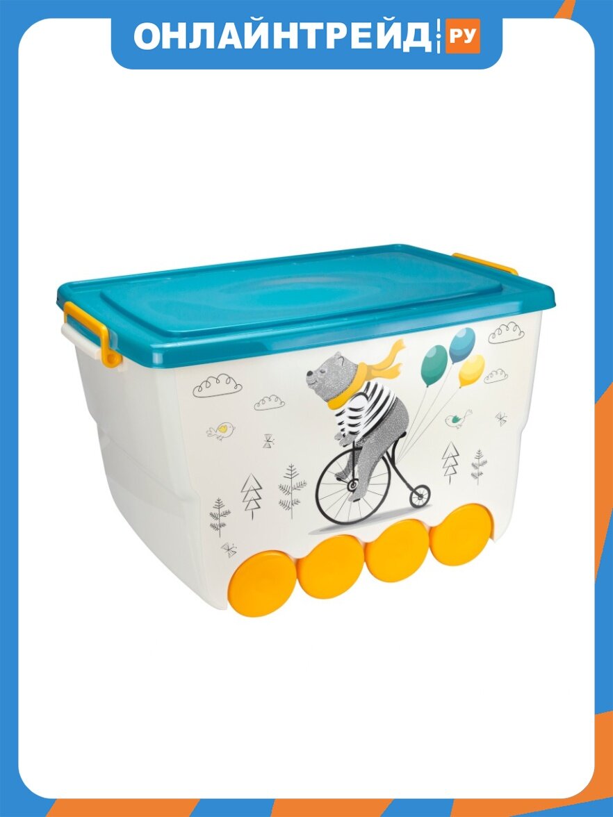 Ящик для игрушек Idea окто 50л М 2551 медведь