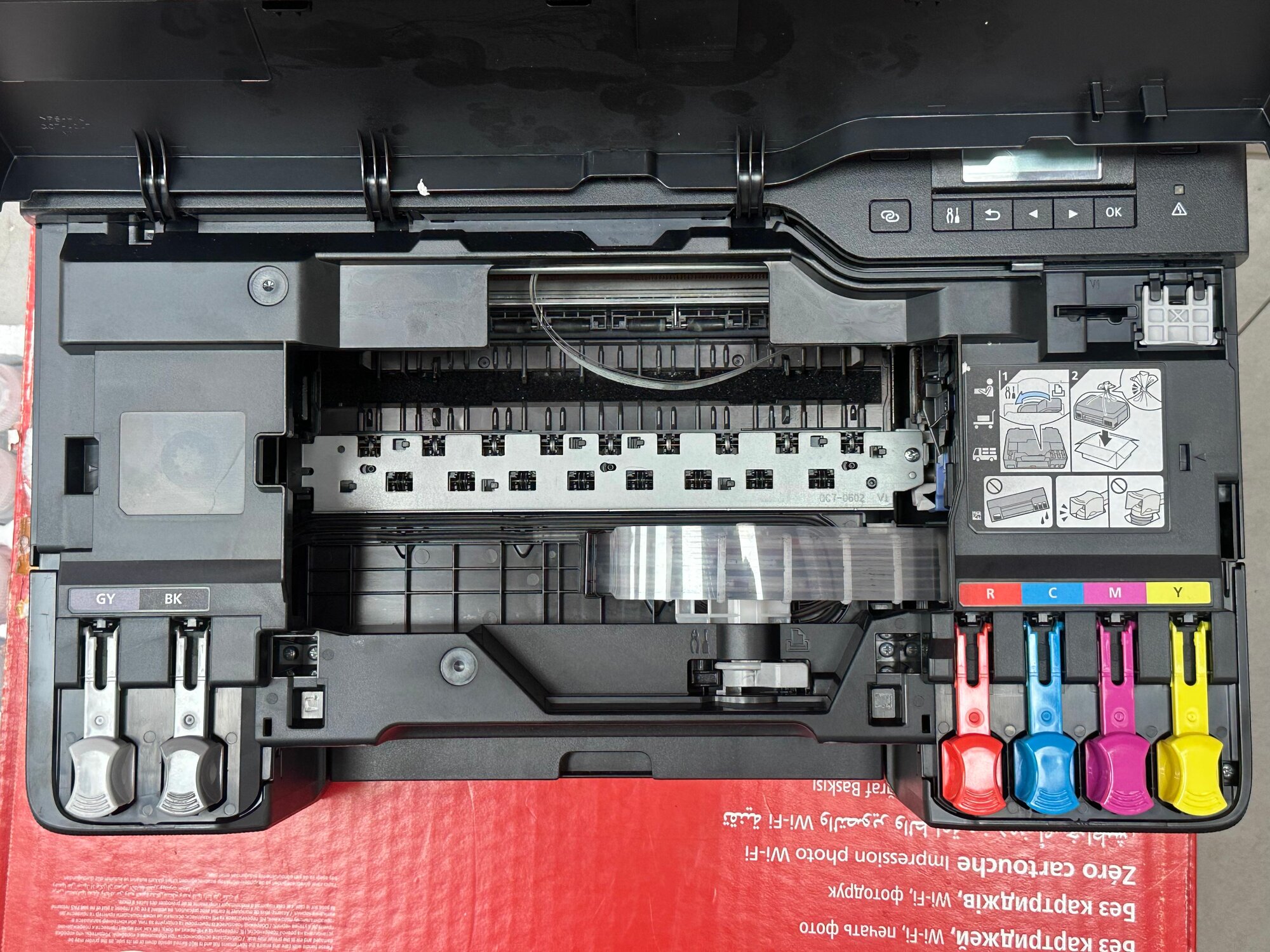 Принтер струйный Canon PIXMA G540, цветной, USB Type-B, Wi-Fi — фото 1