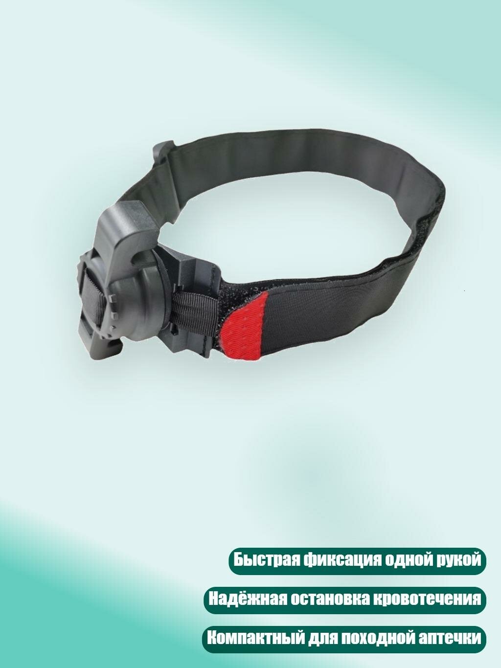 Быстросъемные турникеты с одной рукой