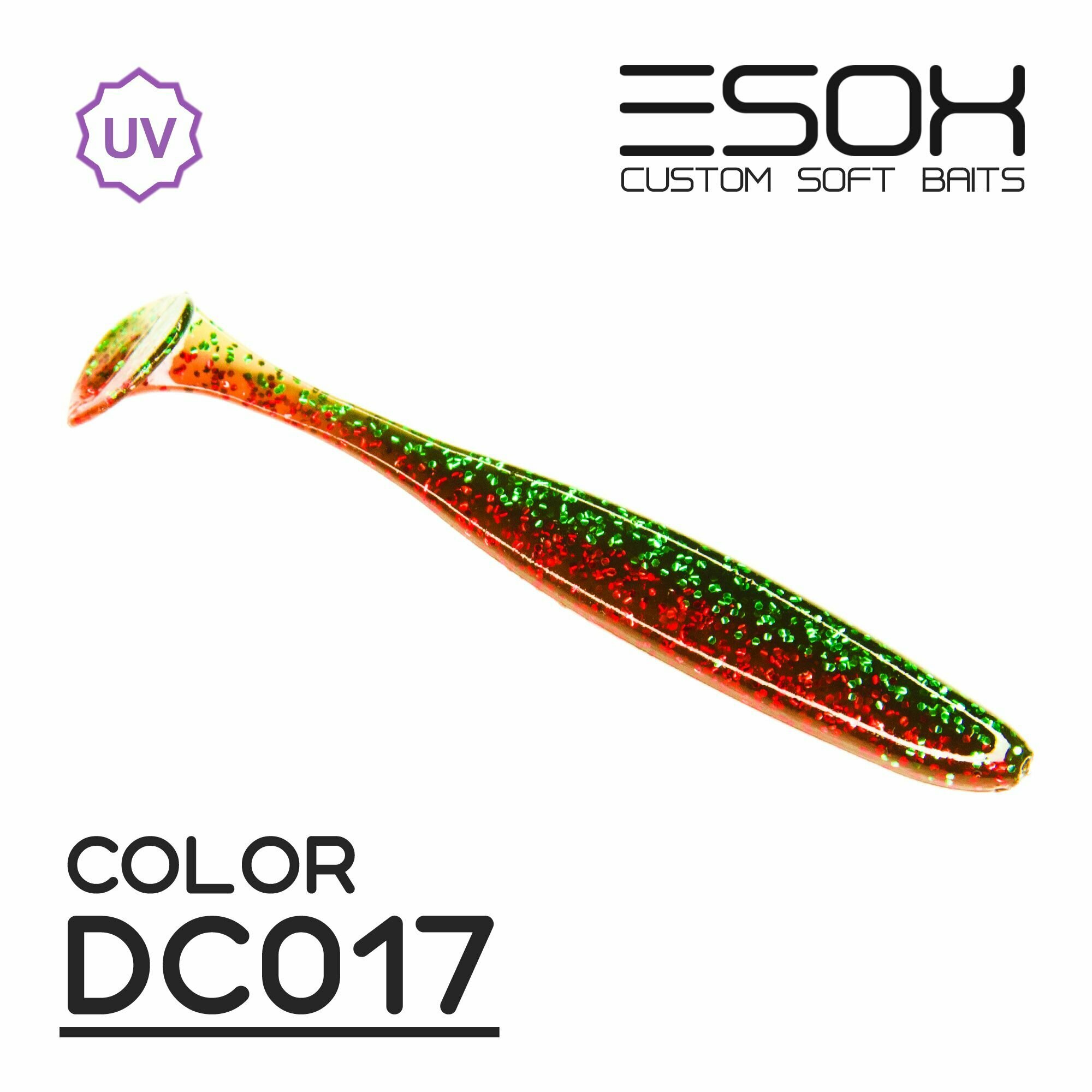 Мягкая приманка для рыбалки ESOX Sheasy 3.2"(80мм) 6 шт.