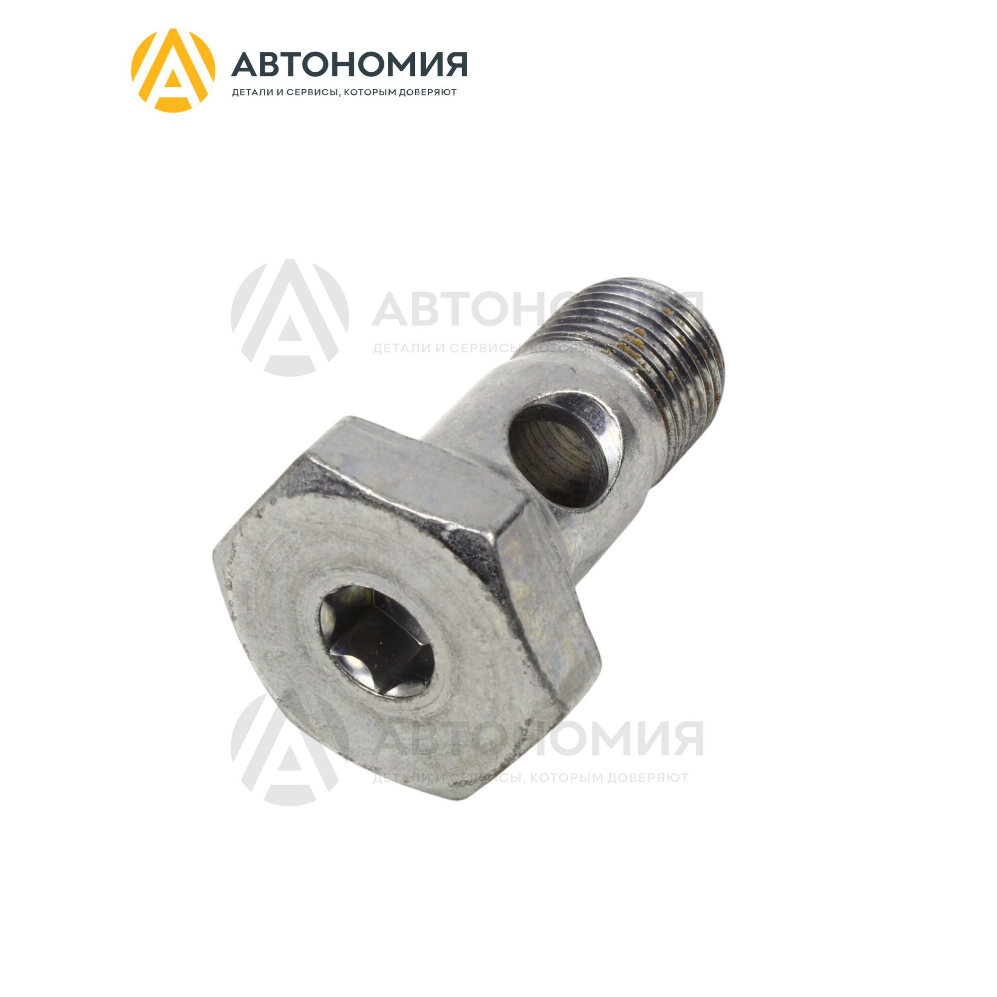 Болт пустотелый 12x2 VAG WHT 001 904