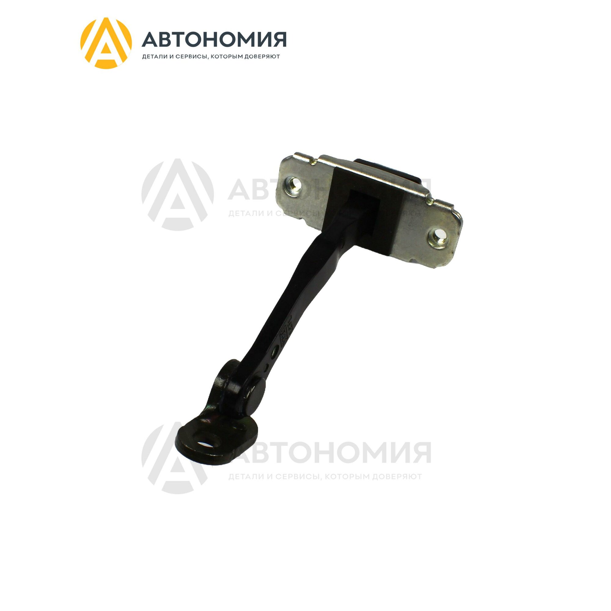 Ограничитель передней левой двери Accent 00- Hyundai/KIA 79380-25001