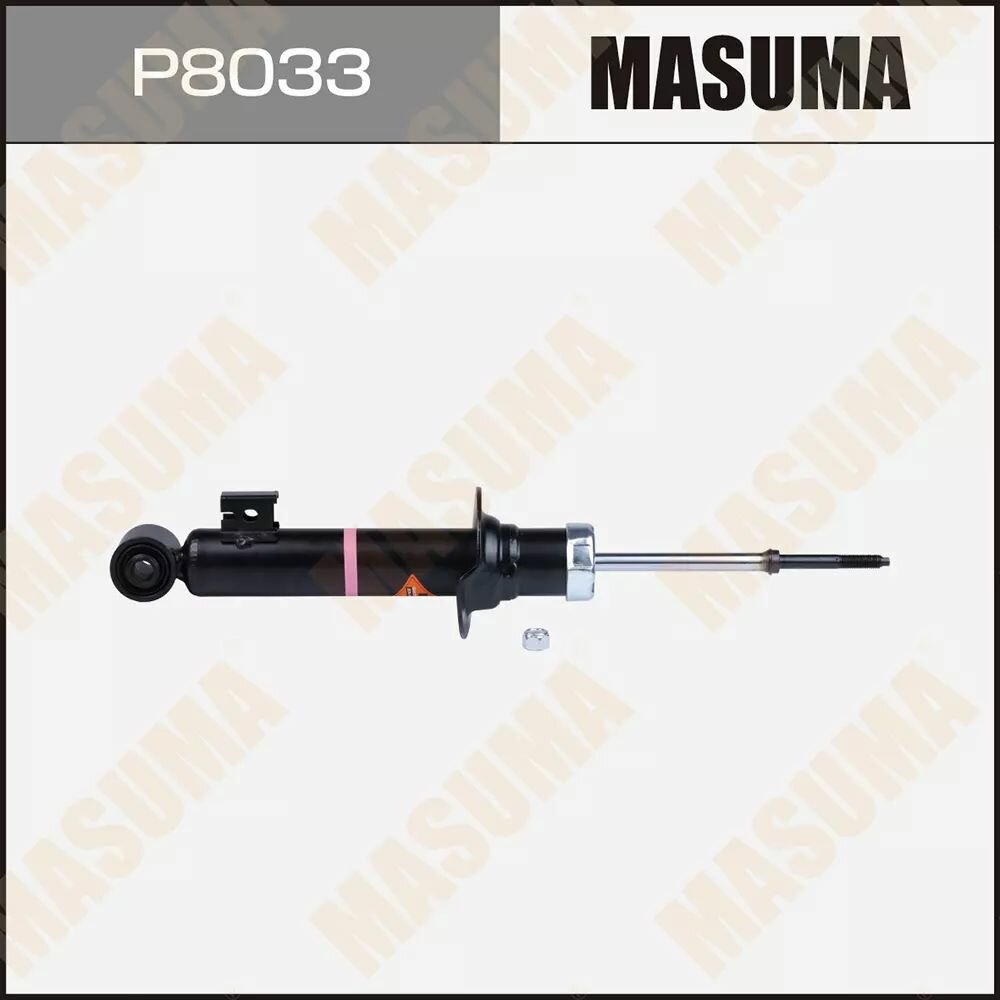 P8033 Амортизатор MITSUBISHI -10 газомасляный