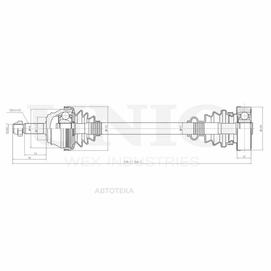 Привод в сборе передний левый UNIO CVJ10054 VW Passat B3-B5 88-, Golf III, IV 92-, Vento 91- (МКПП/АКПП)
