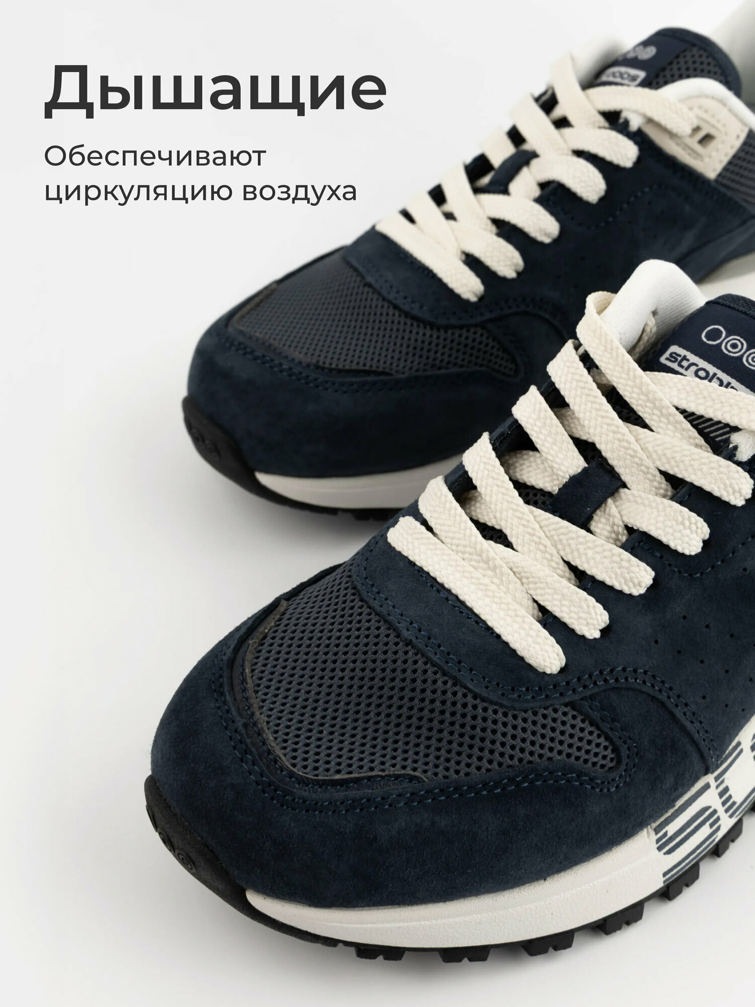 Кроссовки STROBBS, полнота 6 (RU)/ на среднюю стопу, размер 41, синий — фото 1