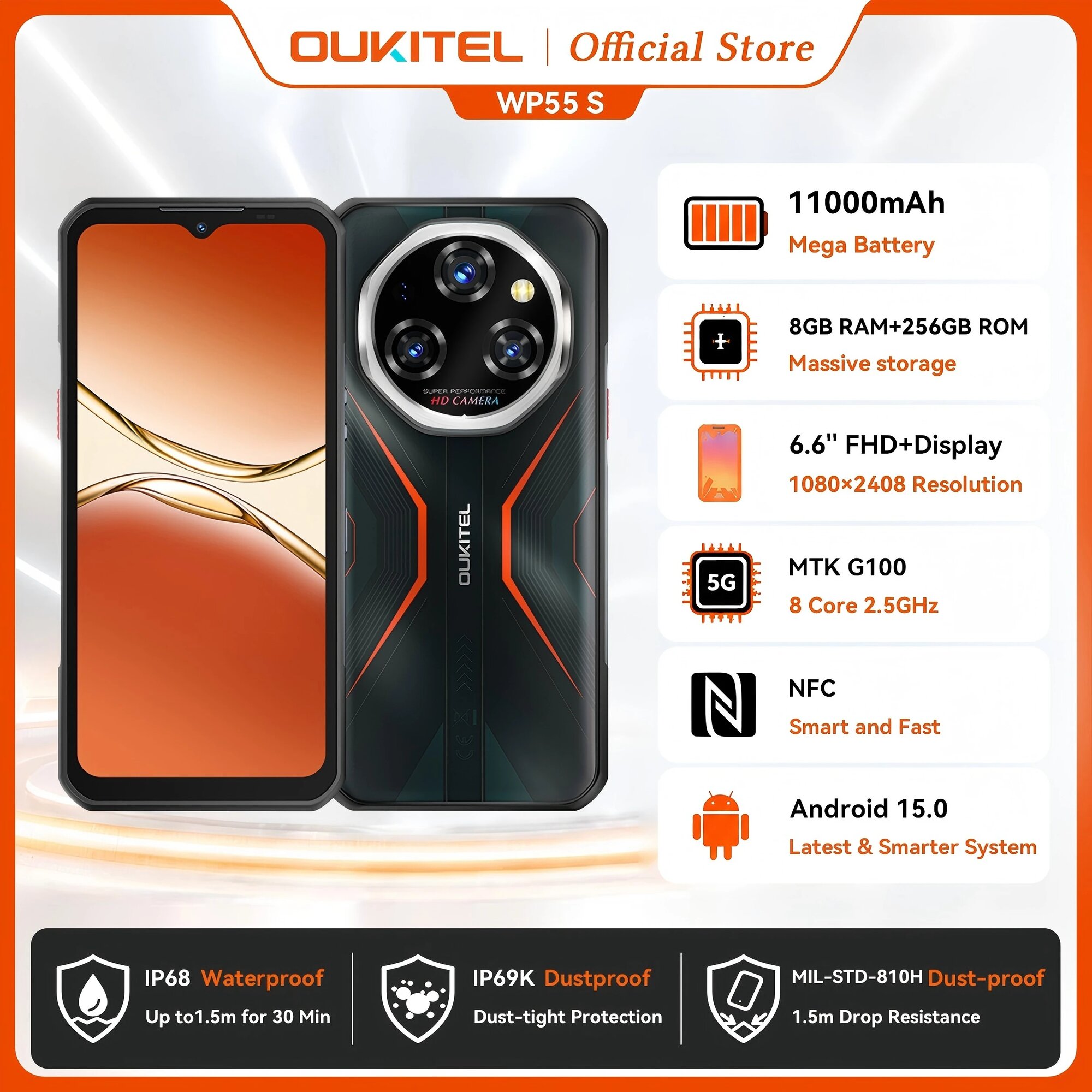Смартфон Oukitel WP55 S, 8/256ГБ, global