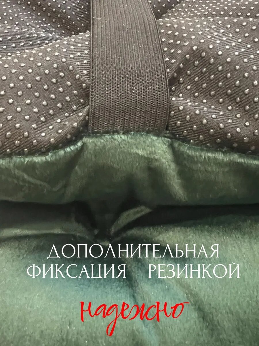 Сидушка на стул 40х40, зеленый, велюр, нескользящий, двухсторонняя — фото 1
