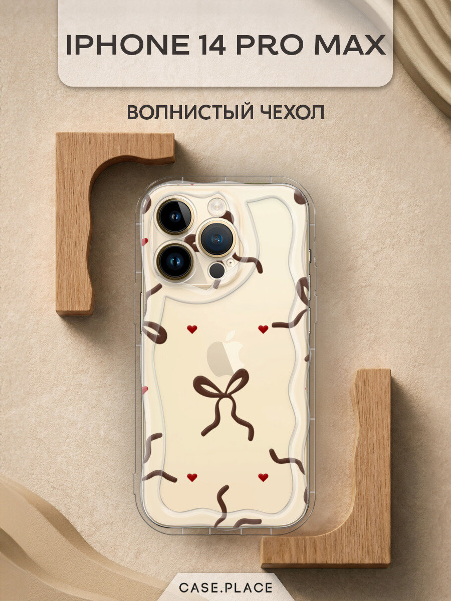 Чехол на Apple iPhone 14 Pro Max / Айфон 14 Про Макс с принтом "Коричневые бантики с сердечками"