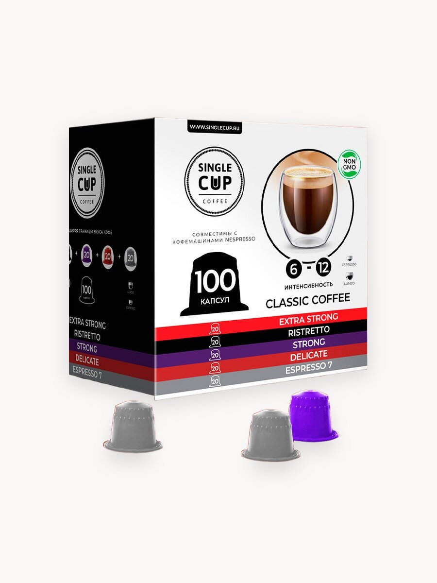 Кофе в капсулах Nespresso формат "Classic Coffee" 100 шт. Single Cup Coffee