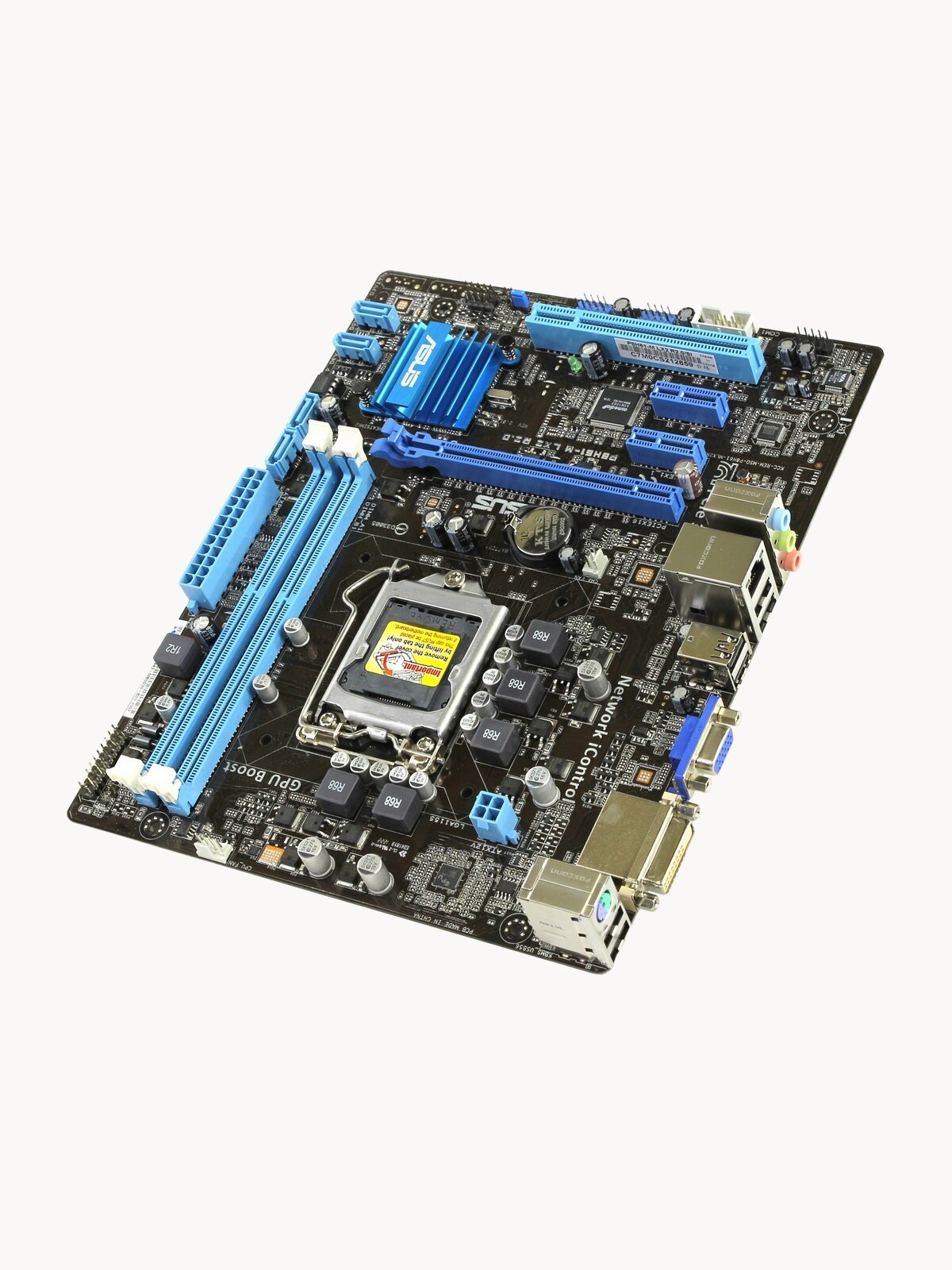 ASUS P8H61-M LX2 R2.0 Материнская плата