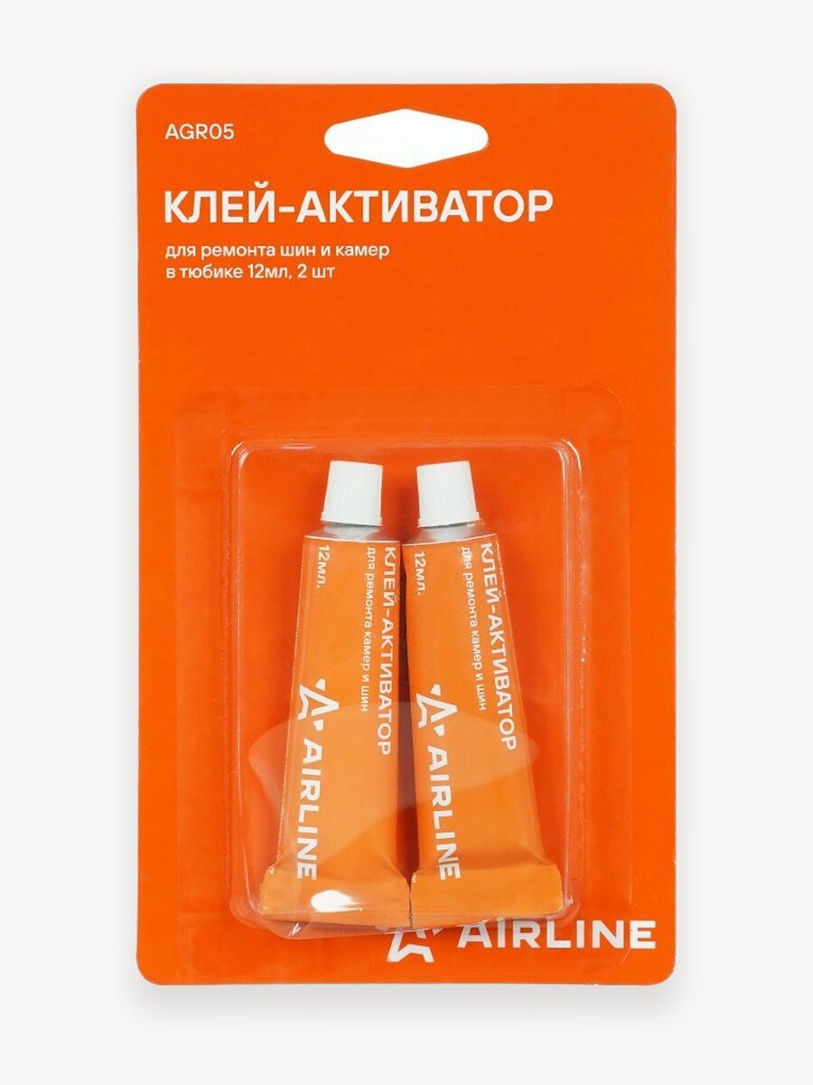 Клей-активатор для ремонта шин и камер в тюбике 12мл, 2 шт в блистере AGR05 AIRLINE