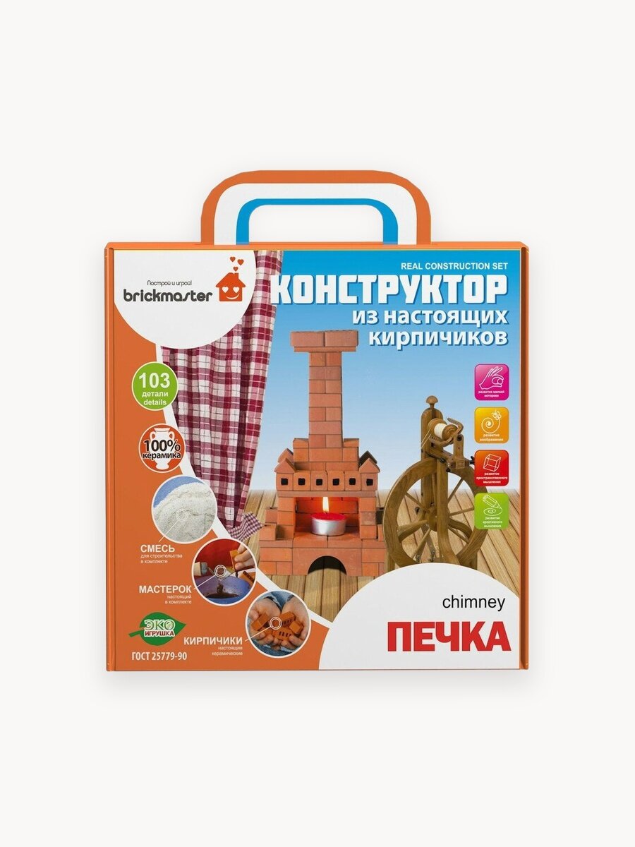 Конструктор Висма Печка