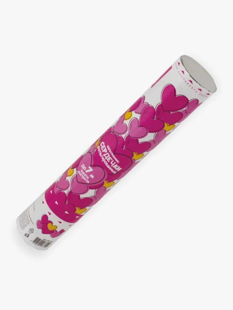 Хлопушка для праздника пневматическая сердечки 30 см .