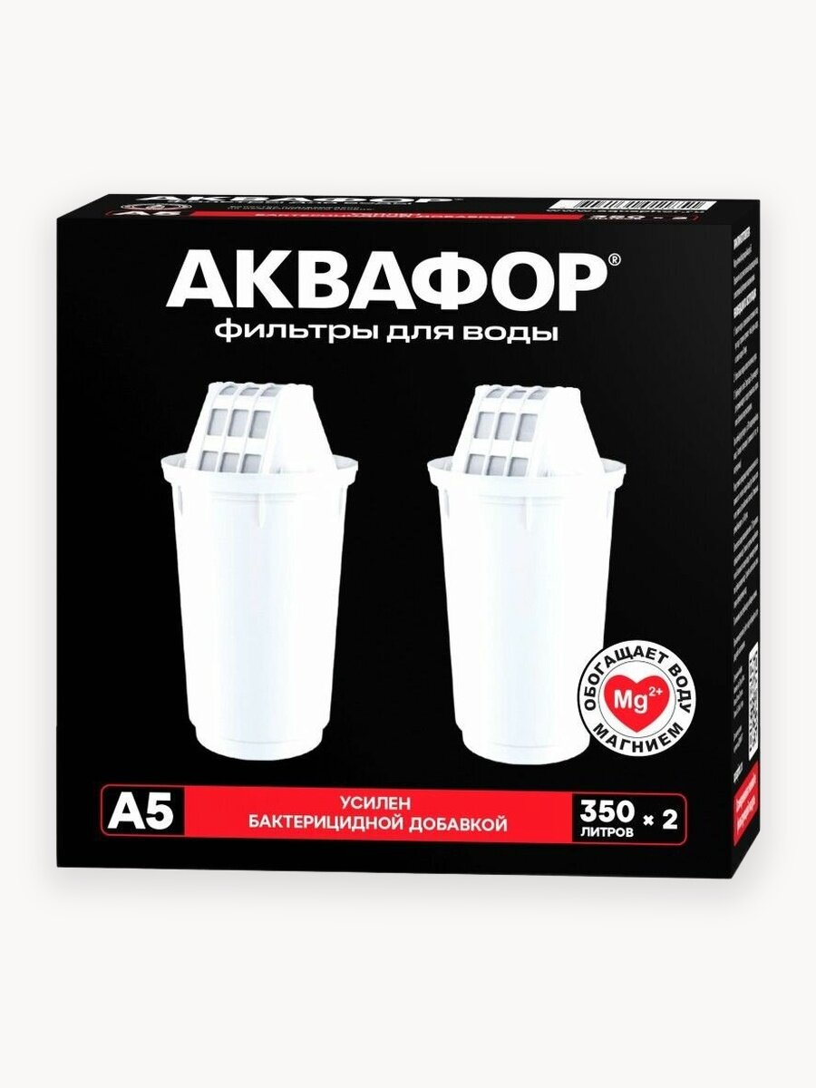 Кассета Аквафор А5, для фильтра, очистка воды от загрязнений, 2 шт.